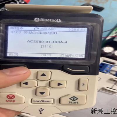 ZINT-592   ABB880580电源板驱动板测试议价商品