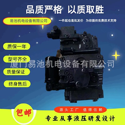 寻ISAUER萨澳丹佛斯90R100KP1NN80D4S1L03GBA291434变量柱塞泵油