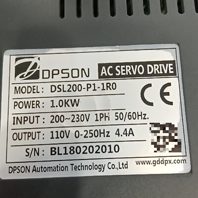 溢价-DPSON德普信伺服驱动器DSL200P11R01.0