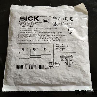 西克SICK光电开关GTE6-N1212 1051784议价商品