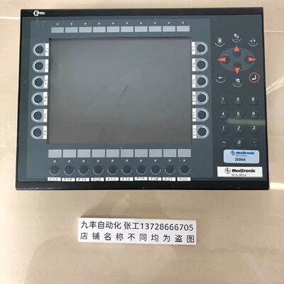 议价Beijer北尔触控屏幕E900T 03010H 现货原装议价E900 T