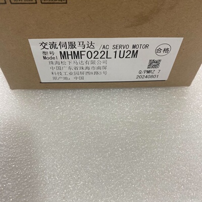 议价Servo Motor Model Mhmf022l1u2m Physical Picture Shooting
