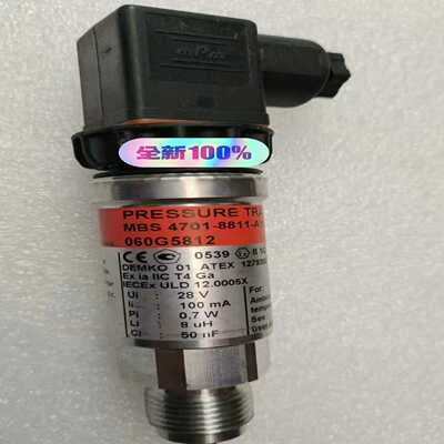 丹佛斯压力传感器MBS4701-8811-A1060G58询价