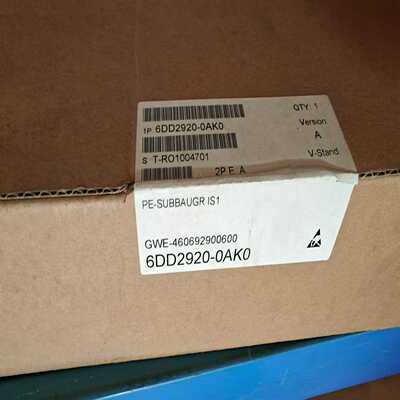 议价67016-1615全新主驱动适用