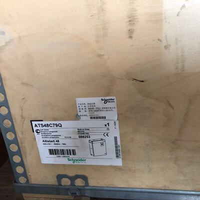 议价施耐德软啓动器ATS48C79Q 全新原装正品 实物拍摄实价销售现