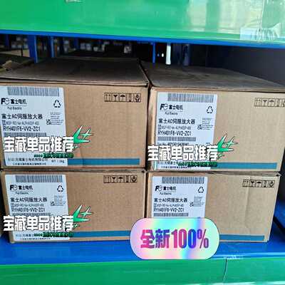 富士FujiElectric，RYH401F6-VV2-ZC-议价