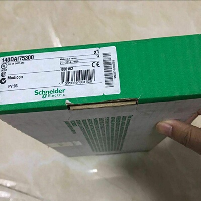 议价施耐德全新模块TSXDSY08T31库存现货