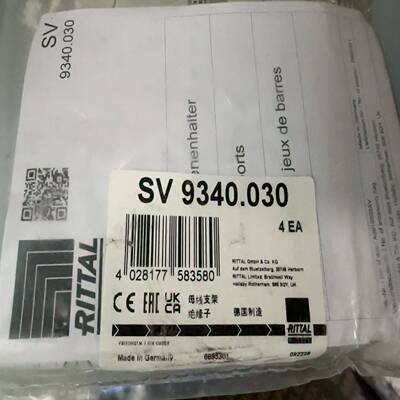 RITTAL威图SV9340.030，实物图片，没有开封询价