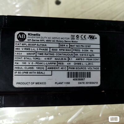 询-MPLB330PSJ72AA罗克韦尔伺服电机件所