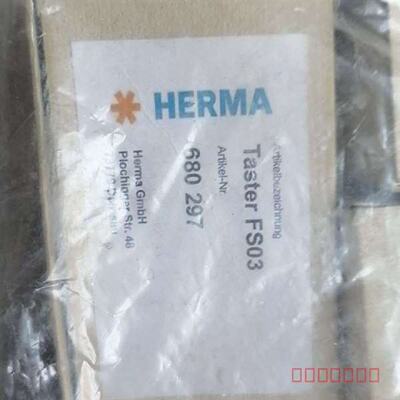 议价议价HERMA标签感测器??TASTER?FS03?订货号6