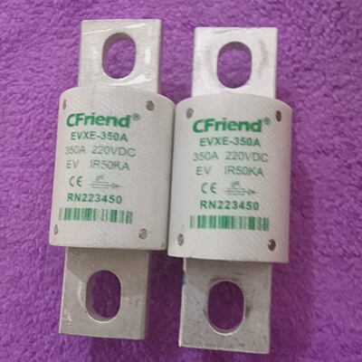 询-CFriend友容EVXE350A熔断器220VDC3