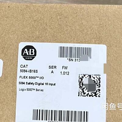 议价5094IB16S适用