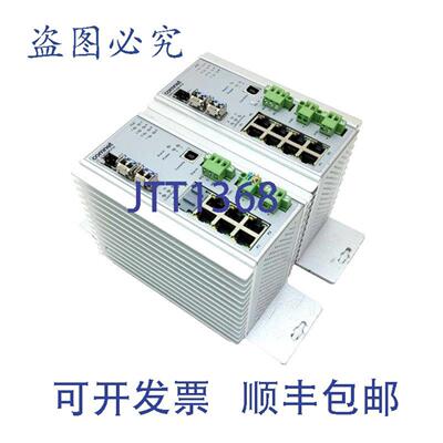 供应COMNET CN3FE8MSPOE 2PCS