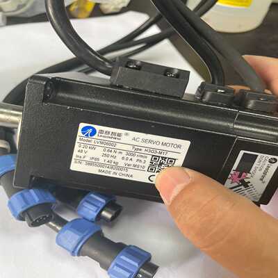 议价服单M06002-M17全新数适用