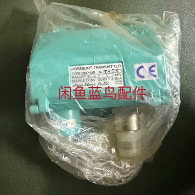 寻“”Meiyo压力传感器SMPMB量程01.5MPaDC