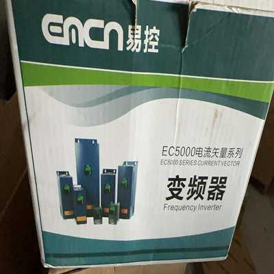 处理一台易控变频器EC503D7G43B3.7kw380-议价