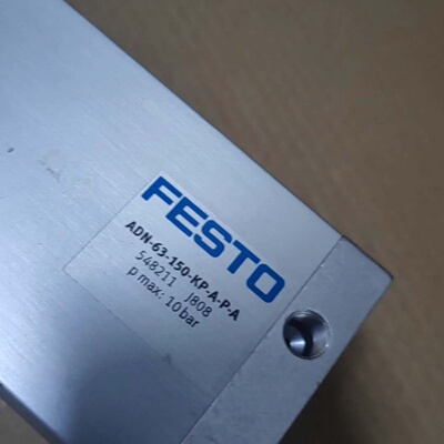 议价FESTO费斯托ADN63150KPAPA