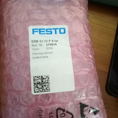 配件DFM1225PAGF  170826  DFM1240PAGF  170828议价