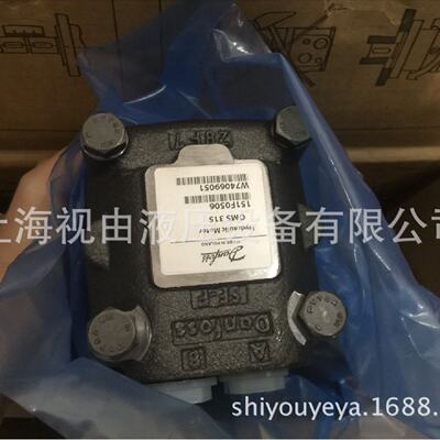 寻“”丹麦Danfoss丹佛斯马达OMV500151B3318
