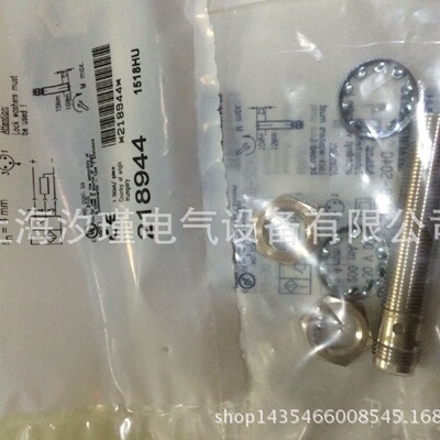 寻I供应balluff巴鲁夫编码器开关BES517398N1C