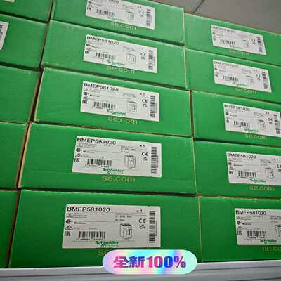 BMEP581020，24年黑色保内询价