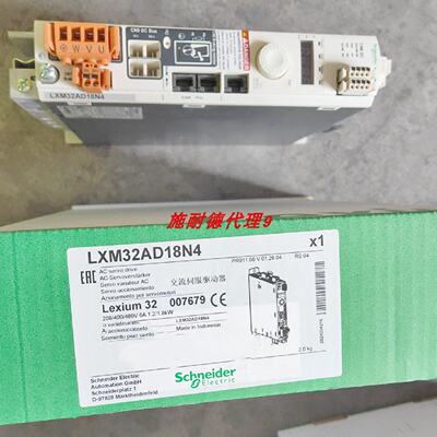 议价全新施耐德伺服驱动器LXM32ICAN现货公司原装 质保一年