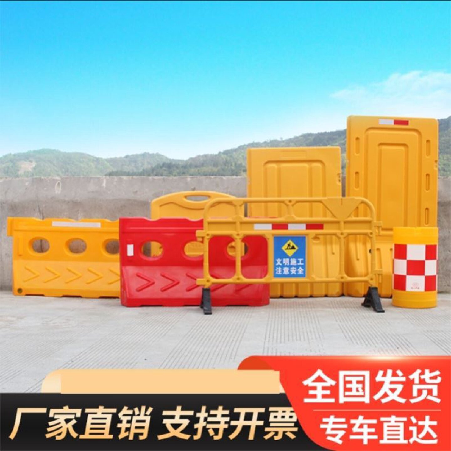 全新料三孔水马市政围栏注水围挡塑料水马滚塑防撞桶水马隔离墩