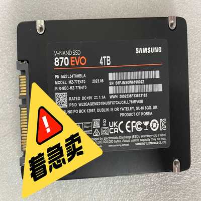 三星 870 EVO 4TB 固态硬盘2.5寸sata 通电