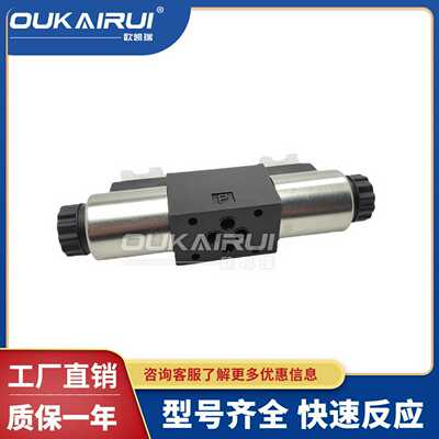 parker比例换向阀D41FBE01FC1NF00液压方式控制阀D31FB/oD41F