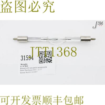 供应31594 USHIO XE ARC灯LSB530AUXL-302-0
