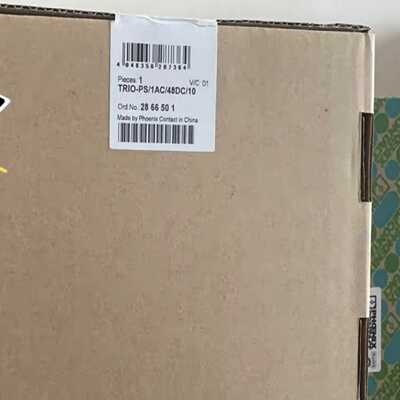 议价菲尼斯2866501IO-/1/48