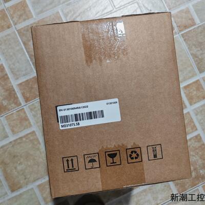 汇川变频器MD310T55B  全新原装正品盒码一致需议价商品