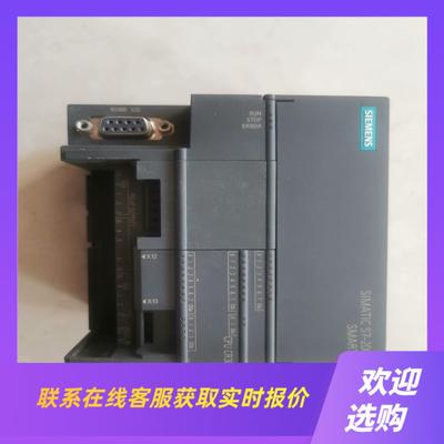 6ES7 288-1CR30-0AA1 S7-200Smar拍前询价下单
