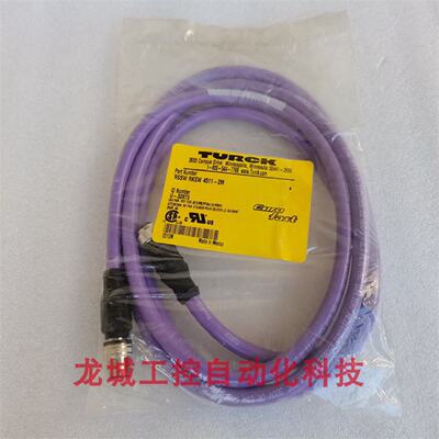 供应*销售*全新原装 TURCK 图尔克 线缆 RSSW RKSW 4511-2M 现货*