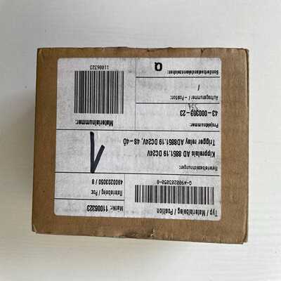 全新正品德国多德DOID继电器AD8851.19   DC2