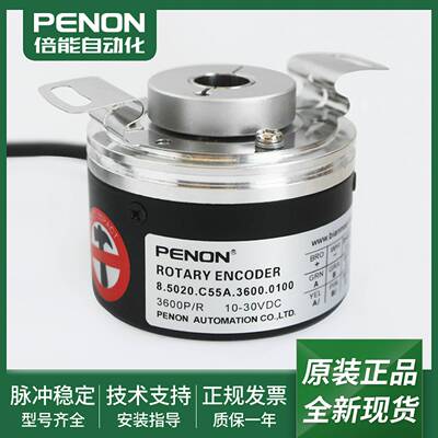 议价-EFB1524SHG原z装台达1725124V2.1AABB变频器ACS510/550