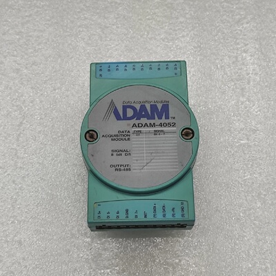ADAM 4052 DATA ACQUISION MODULES