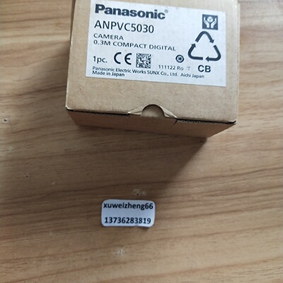 全新原装松下相机ANPVC5030议价
