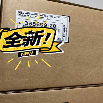 德国海德汉编码器RON285C ID：358699-20【白零商行】