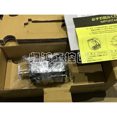 议价SGMAVA5ADA21全新安川伺服马达SGMAVA5ADA2C