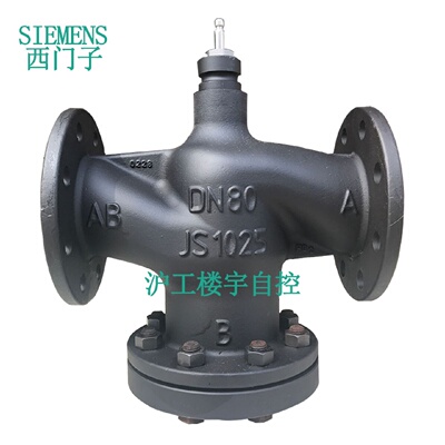 议价SIEMENS西门子VVF53.100法兰连接二通蒸汽阀电动比例调节蒸汽