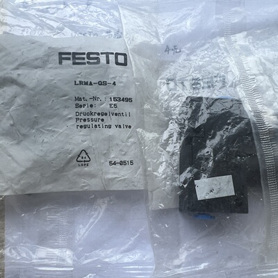 拍前询价：全新费斯托调节阀153495LRMAQS4现货12个