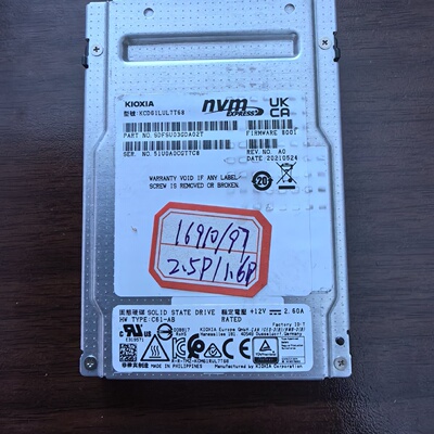 铠侠KCM67.68T企业级固态硬盘议价