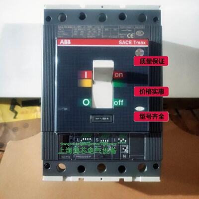 询价T5V630PR222DSP3P630A议价