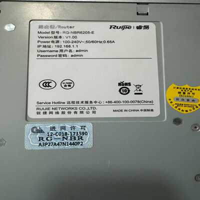 华为OptiX PTN 950 光传输设备 具体如下