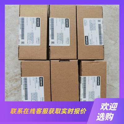 6ES7921-5AB20-0AA0共12只拍前询价下单