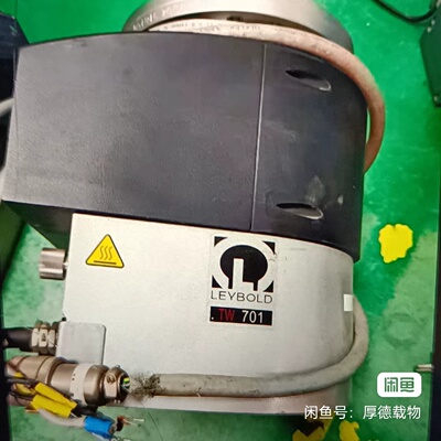 寻“”Leybold莱宝TW701分子泵德国原装型号TW701