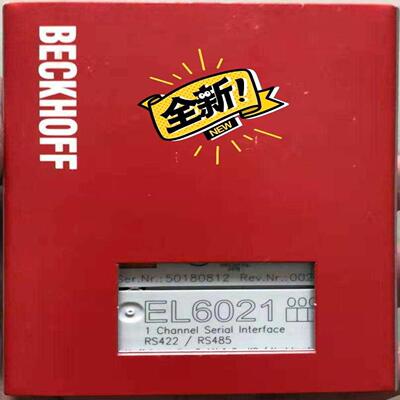 配件全新倍福模块es6021 原装现货通讯模块 RS422RS485串口议价