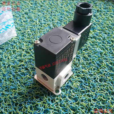 气立可过破真空二位三通电磁阀SKV507U  SKV507-/01/02-V-W/K/