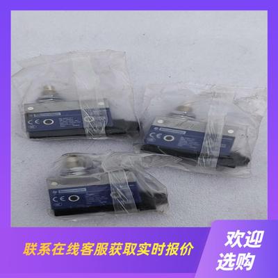 限位开关XCJ110c原包装的处理   3台打拍前询价下单
